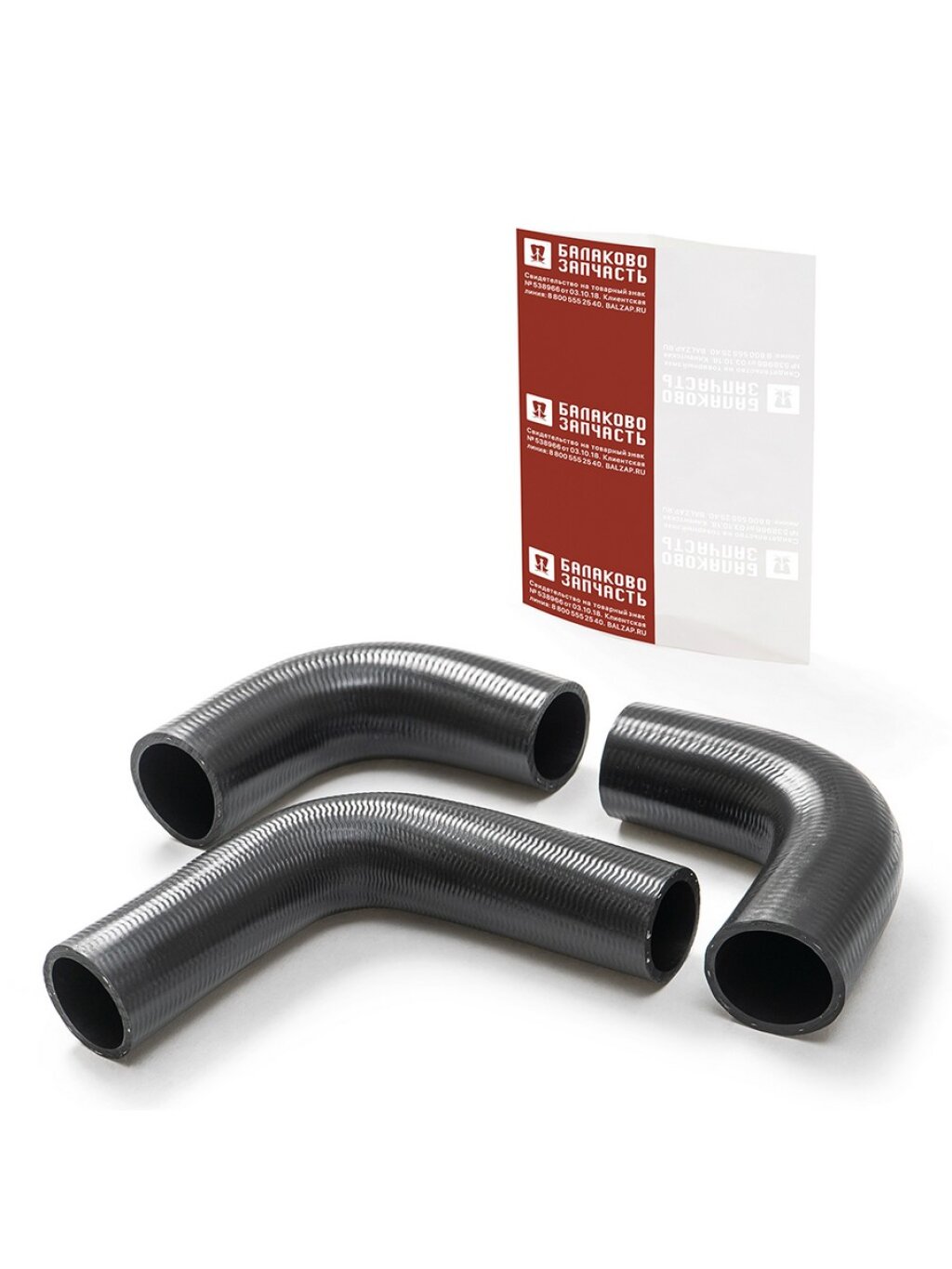 Патрубок системы охлаждения для а/м УАЗ (1 дл. + 2 кор.) (90 л. с.) усиленный "БалаковоЗапчасть" в уп