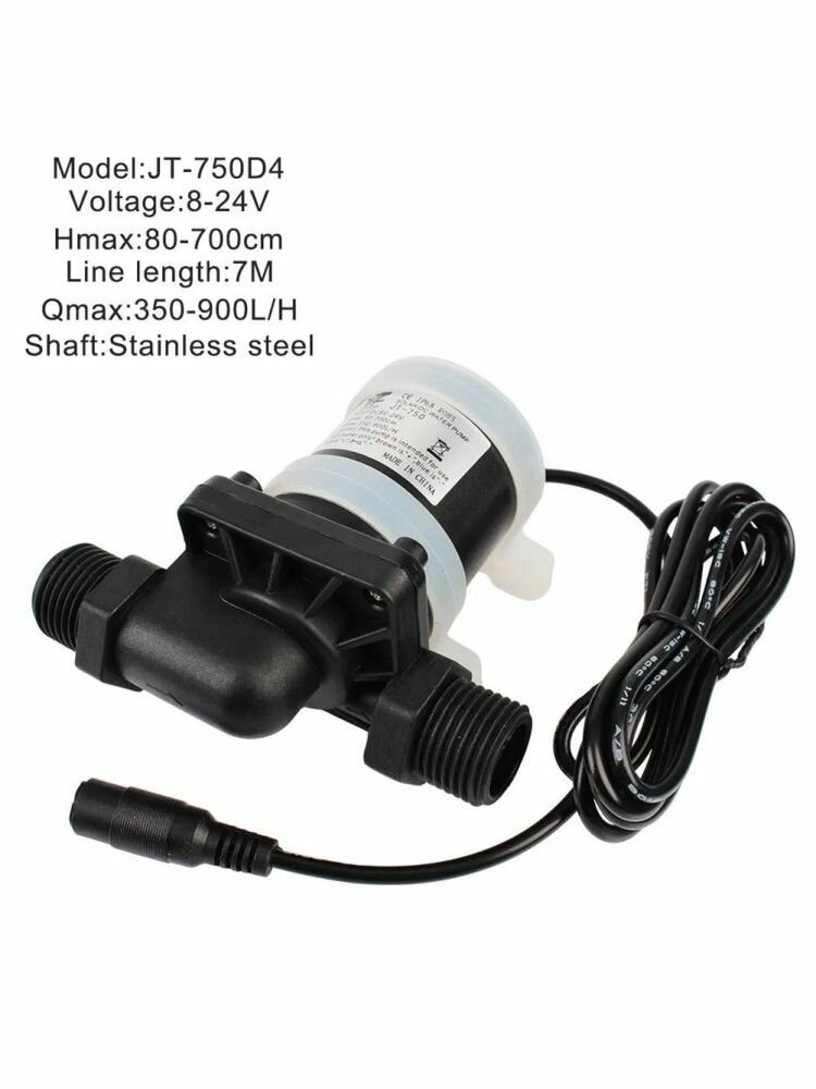 Насос с повышенным давлением--