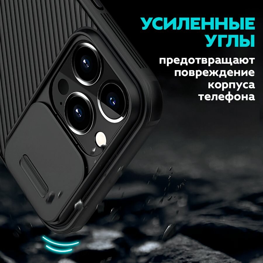Чехол для смартфона — фото 1