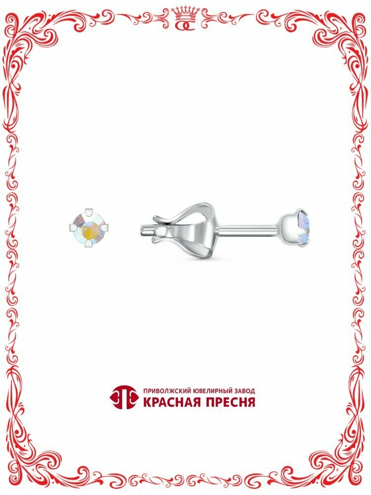 Серьги пусеты