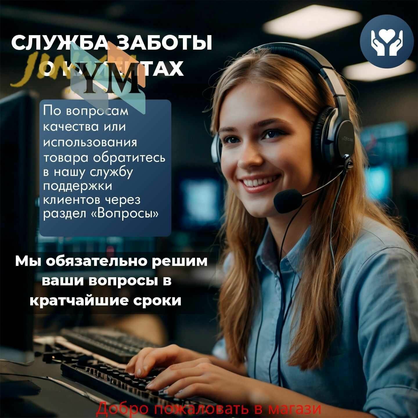 Вешалка-органайзер — фото 1