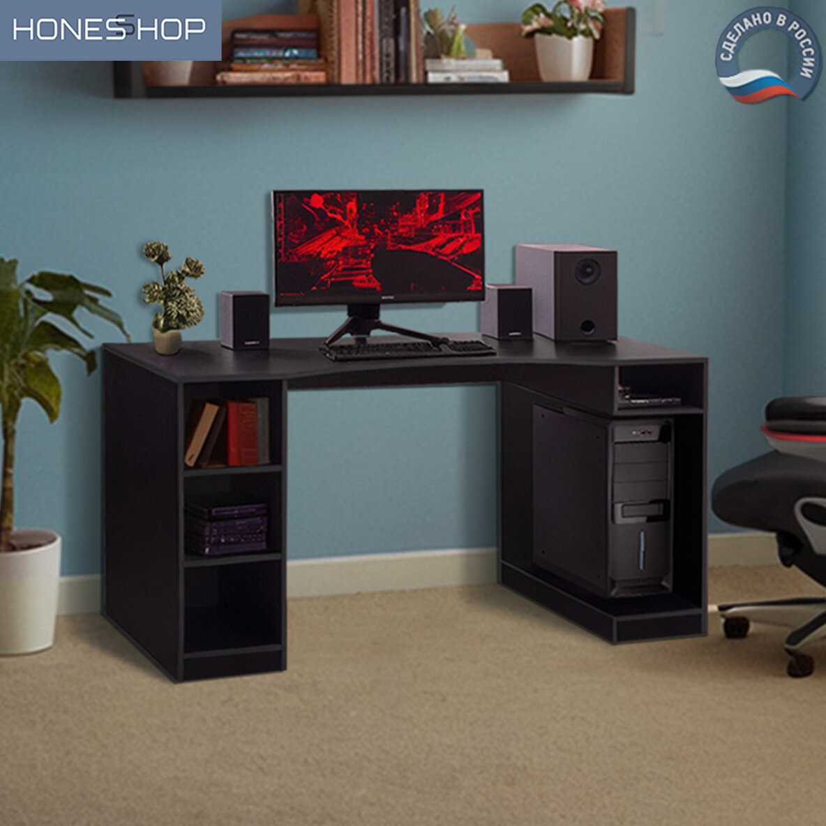 Компьютерный стол Виксар, ЛДСП, черный, 140х80х85