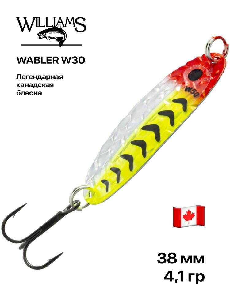 Блесна Williams Wabler W30, 38 мм, 4,1 гр, #TGCL