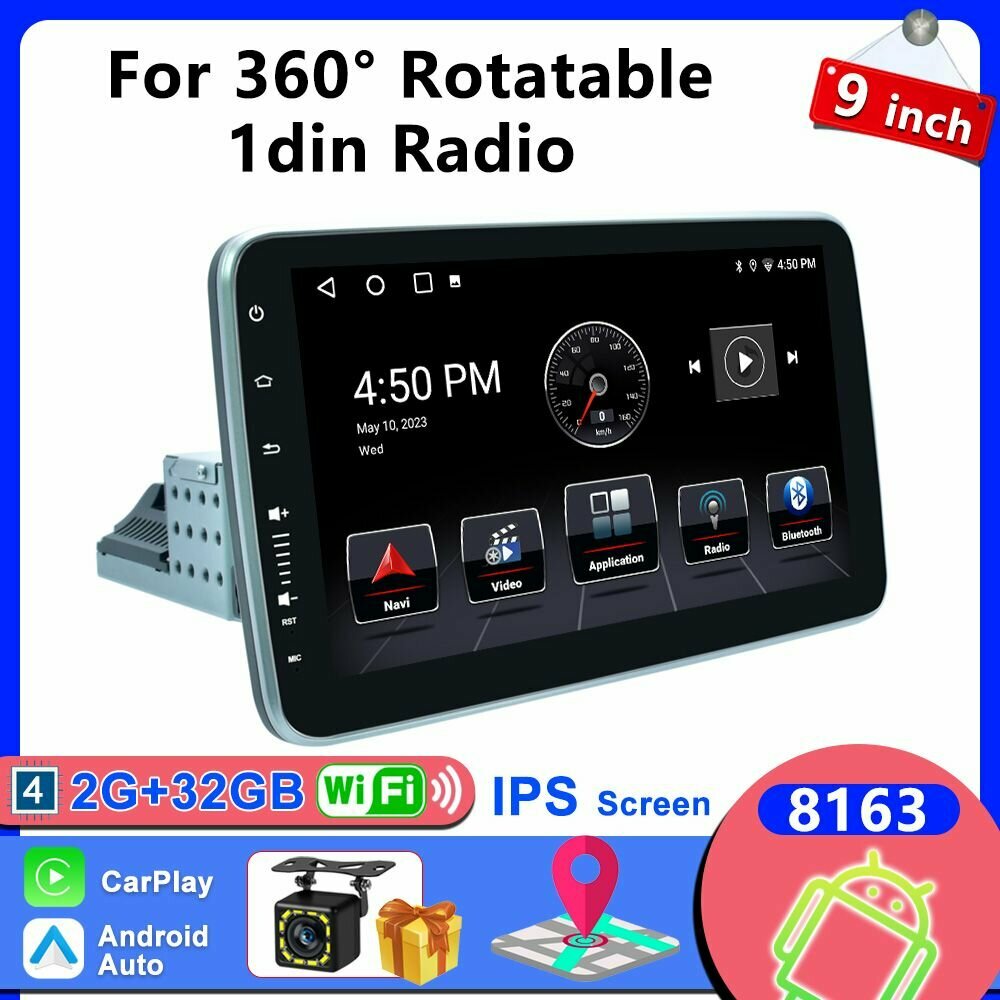 Автомагнитола Single дин 9-10дюйма 360 Вращение Android Auto-Carplay Мультимедиа автомабиля IPSэкран 2.5D+WiFi