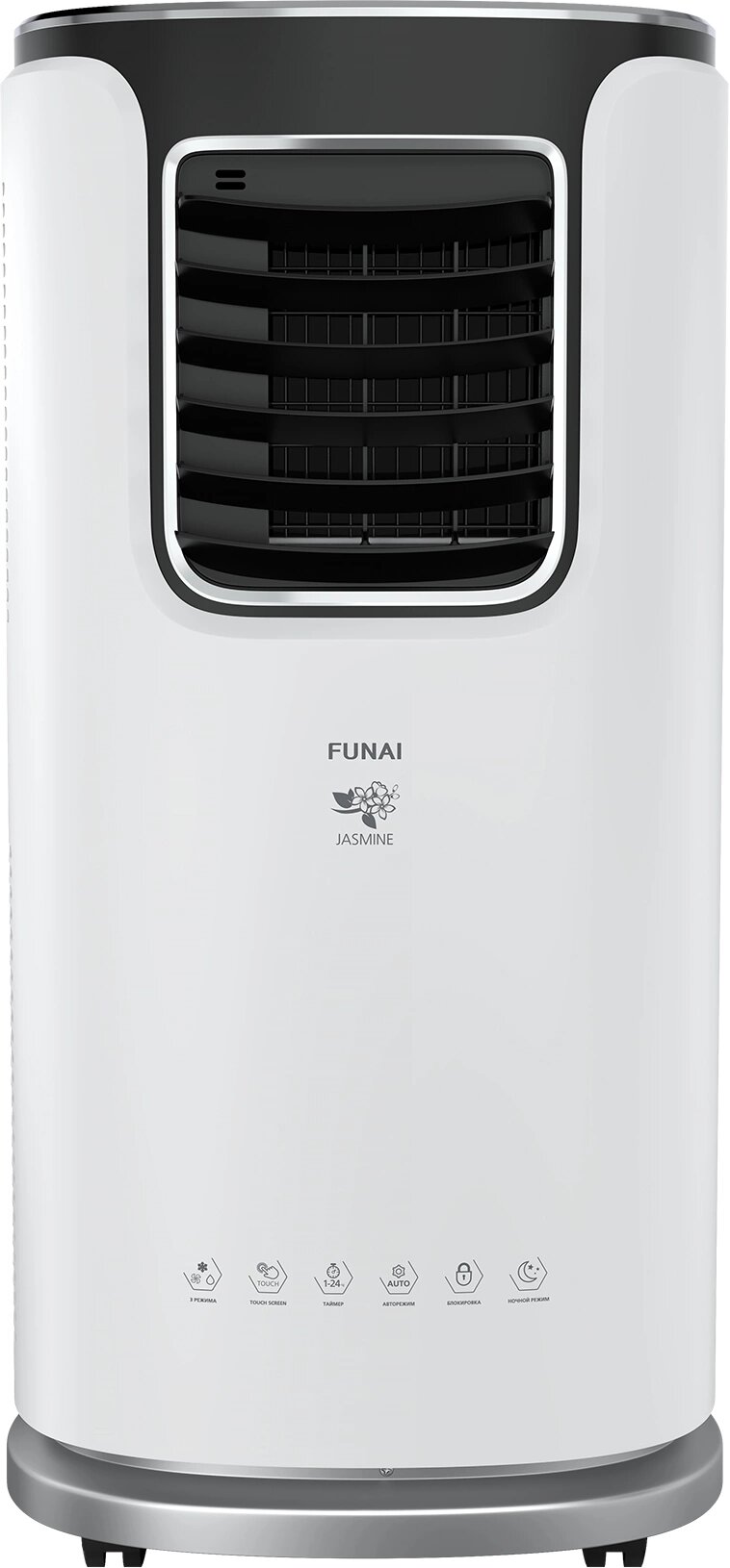 Кондиционер мобильный Funai Jasmine MAC-JS32COF03 белый/