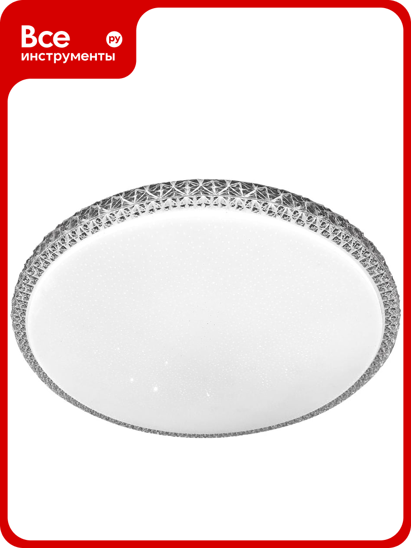 Светодиодный светильник IN HOME COMFORT MYSTERY 55Вт, 230В, 3000-6500K, 4400Лм, 400x70мм, с пультом ДУ, мерцающим