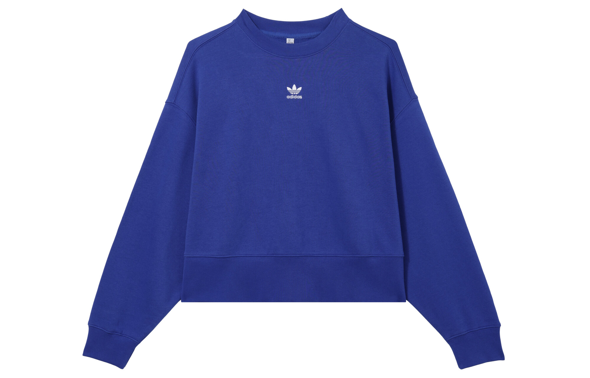 Свитшот Adidas Originals 8251695