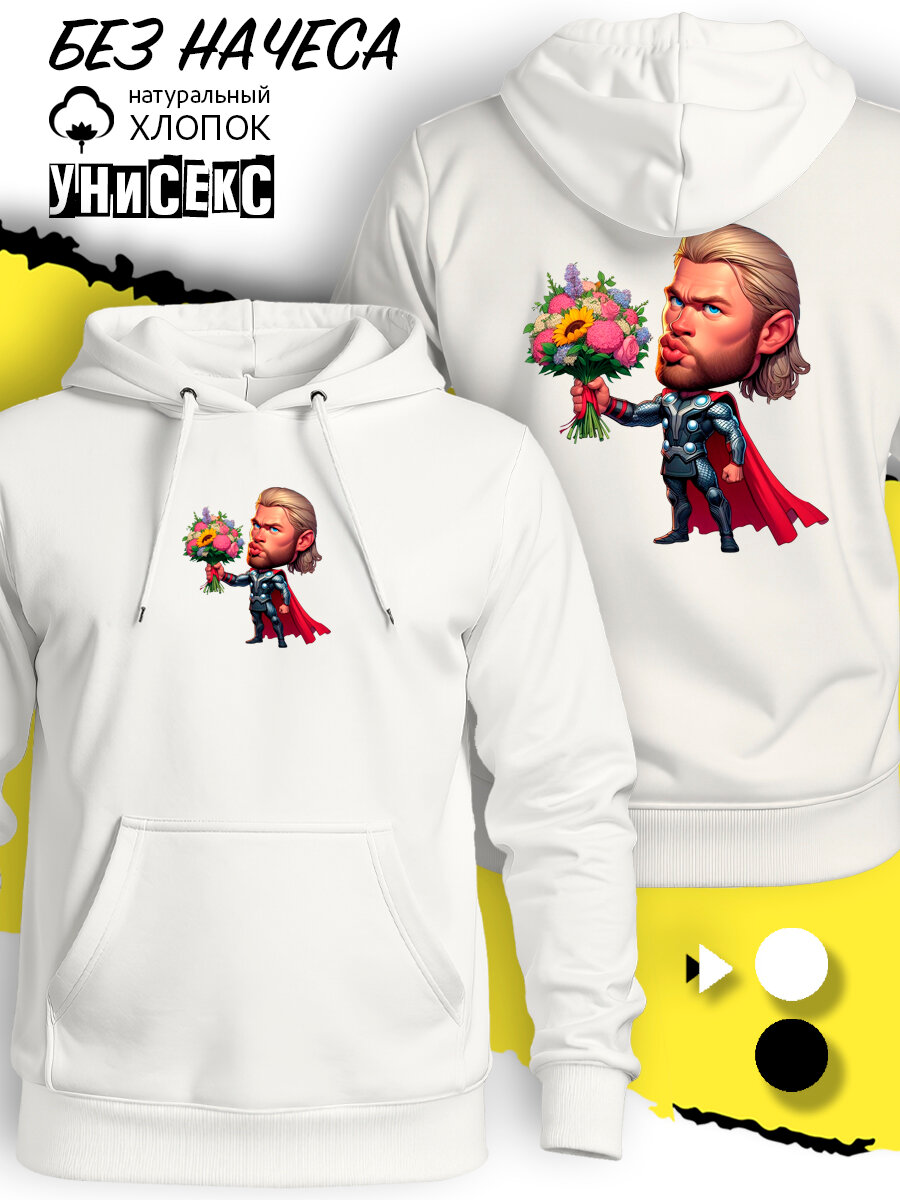 Худи Толстовка свитшот Тор Thor с цветами
