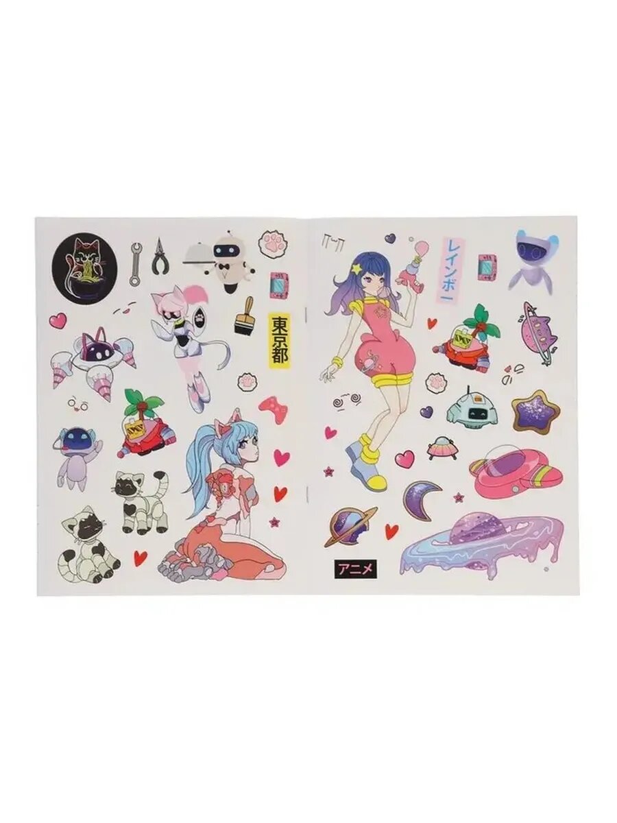 Книга для раскрашивания в стиле кибер-аниме