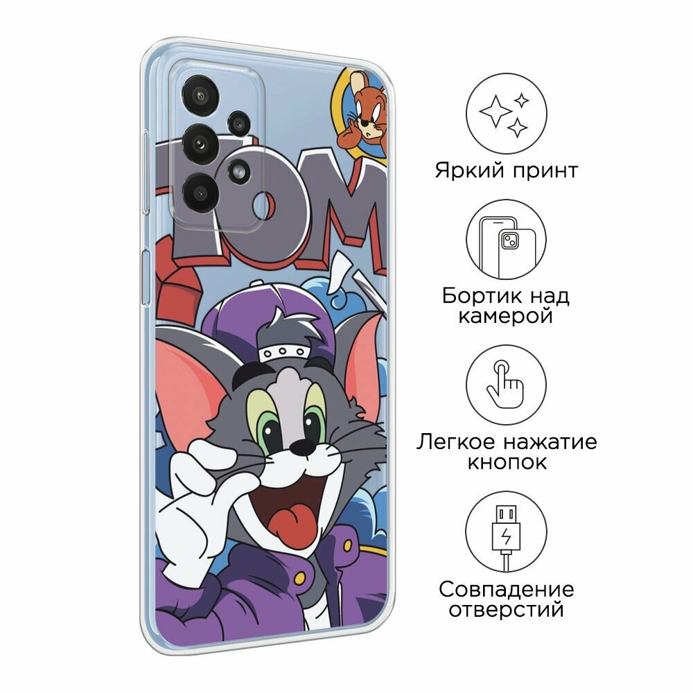 Чехол на Samsung Galaxy A23 / Самсунг Галакси А23 с принтом "Том в кепке", прозрачный — фото 1