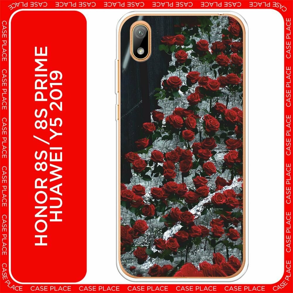 Чехол на Huawei Y5 2019/Honor 8S/8S Prime / Хуавей Y5 2019 с принтом Цветущие алые розы