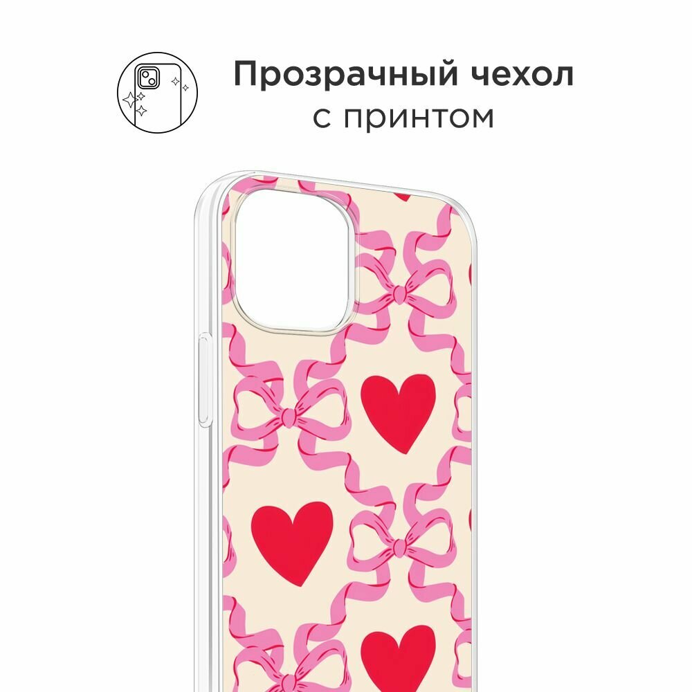 Чехол на Apple iPhone 4/4S / Айфон 4/4S с принтом "Hearts and ribbons 1 - 14 февраля" — фото 1