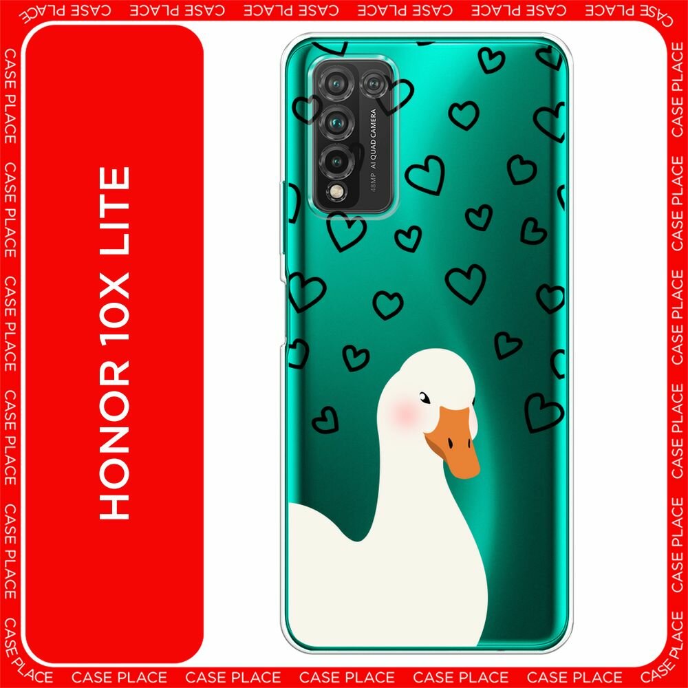 Чехол на Honor 10X Lite / Хонор 10X Лайт с принтом "Влюблённый гусь 3 - 14 февраля", прозрачный