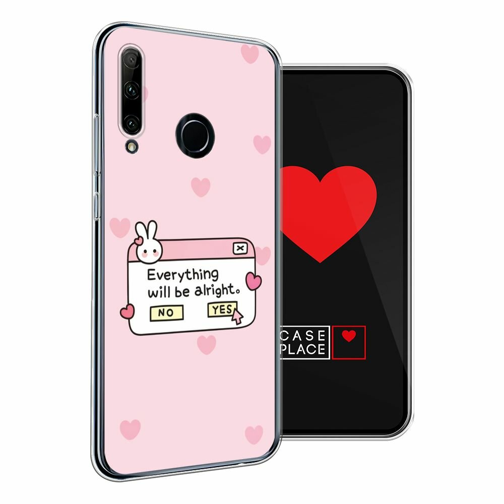 Чехол на Honor 10i/20 Lite 2019/20e/Huawei P Smart Plus 2019 / Хонор 10i с принтом "Everything will be alright" — фото 1