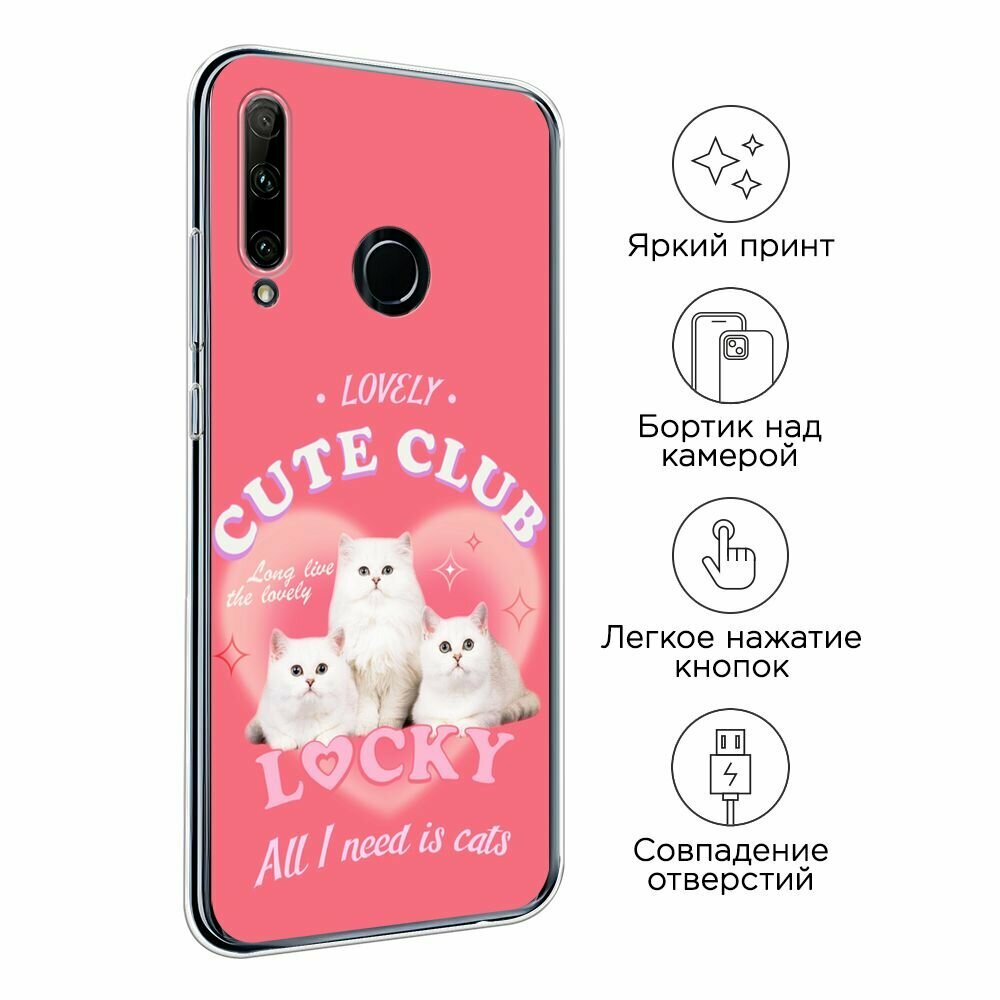 Чехол на Honor 10i/20 Lite 2019/20e/Huawei P Smart Plus 2019 / Хонор 10i с принтом "Cute club" — фото 1