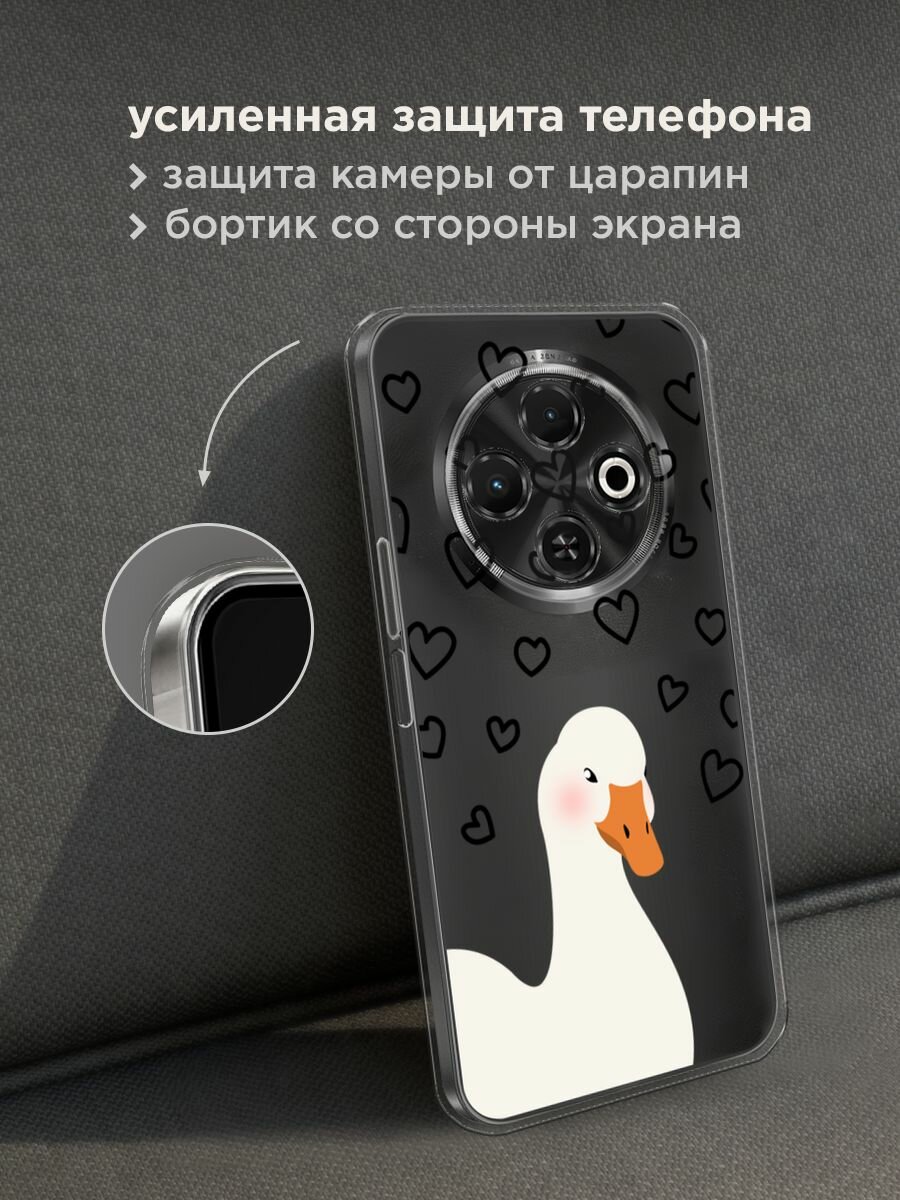 Чехол на Tecno Spark 30C / Текно Спарк 30C с принтом "Влюблённый гусь 3 - 14 февраля", прозрачный — фото 1
