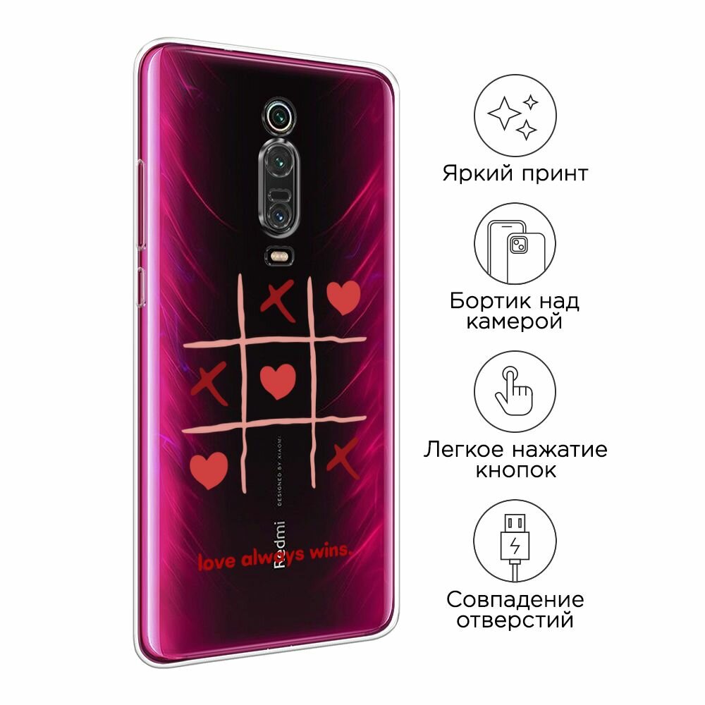 Чехол на Xiaomi Redmi K20/K20 Pro/Mi 9T/9T Pro / Сяоми Редми К20 с принтом "love always wins - 14 февраля", прозрачный — фото 1