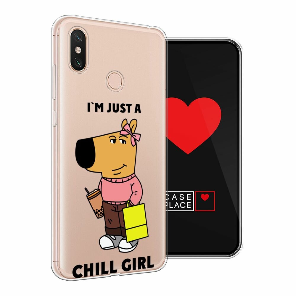 Чехол на Xiaomi Mi Max 3 / Сяоми Ми Макс 3 с принтом "Just a chill girl 1 - 14 февраля", прозрачный — фото 1