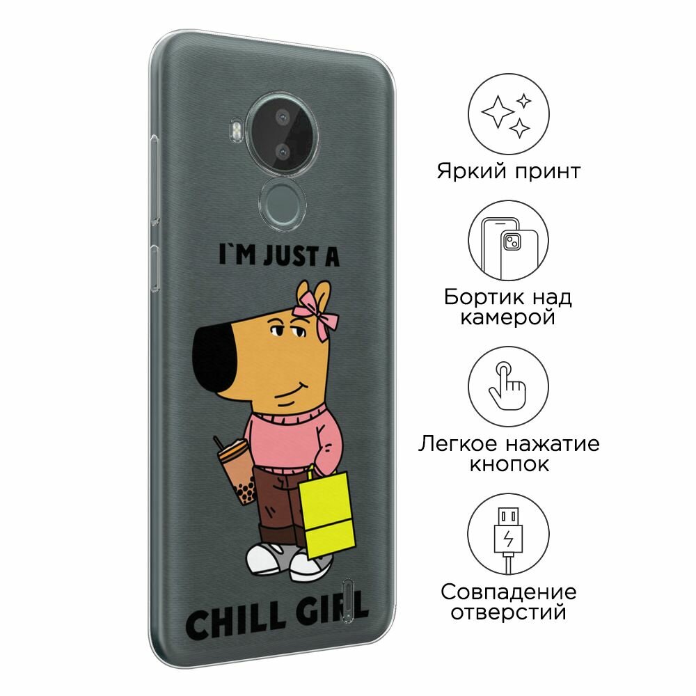 Чехол на Nokia C30 / Нокия C30 с принтом "Just a chill girl 1 - 14 февраля", прозрачный — фото 1