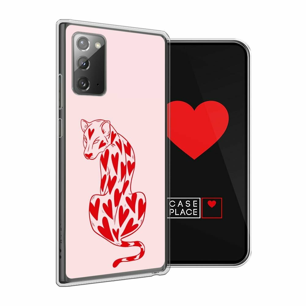 Чехол на Samsung Galaxy Note 20 / Самсунг Галакси Ноут 20 с принтом "Heart panther 1 - 14 февраля" — фото 1