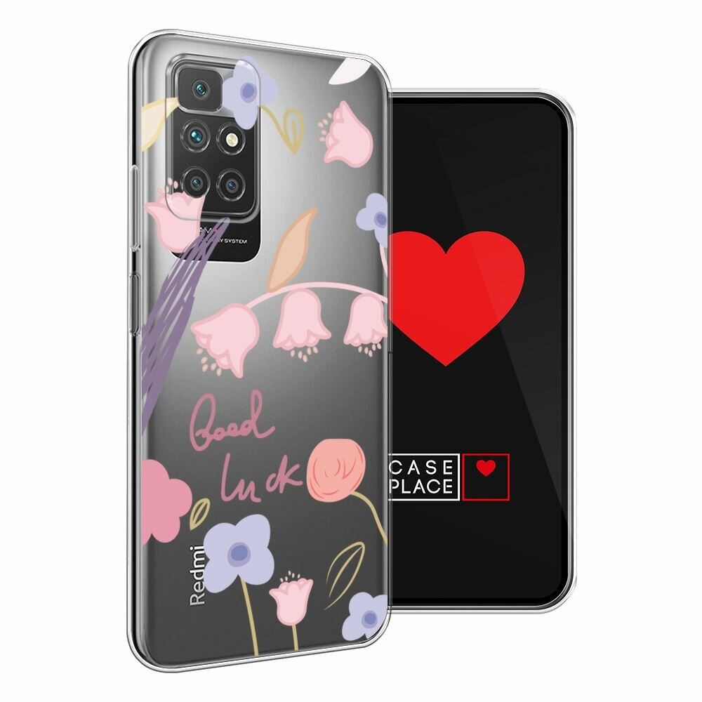 Чехол на Xiaomi Redmi 10 / Сяоми Редми 10 с принтом "Lucky flowers", прозрачный — фото 1