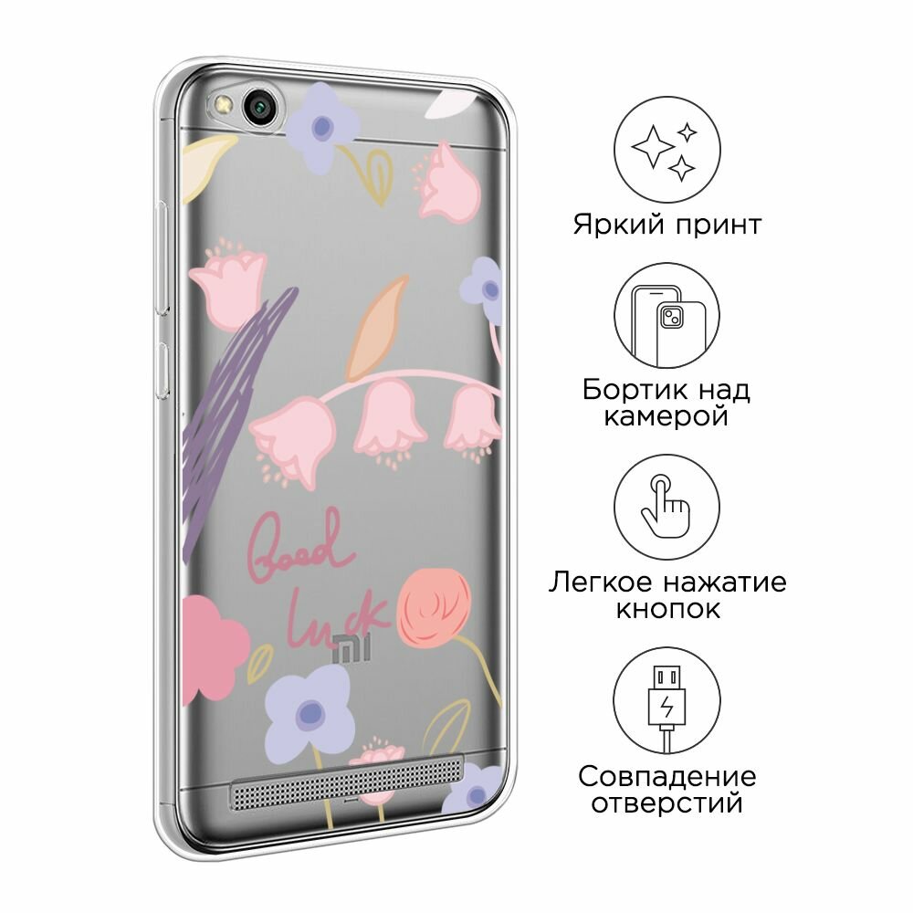 Чехол на Xiaomi Redmi 5A / Сяоми Редми 5а с принтом "Lucky flowers", прозрачный — фото 1