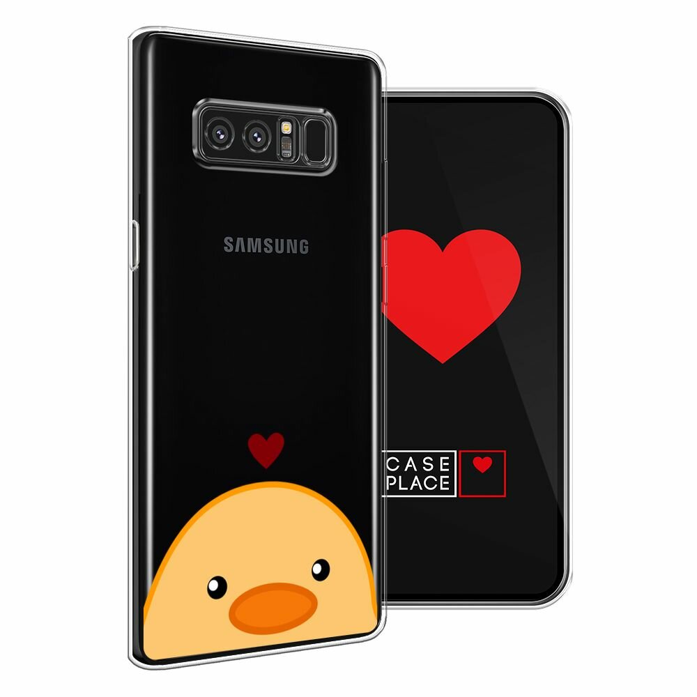 Чехол на Samsung Galaxy Note 8 / Самсунг Галакси Нот 8 с принтом "Влюблённая уточка - 14 февраля", прозрачный — фото 1