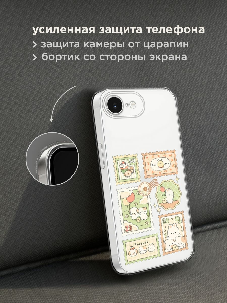 Чехол на Apple iPhone 16e/17e / Айфон 16е/17e с принтом "Милые марки", прозрачный — фото 1