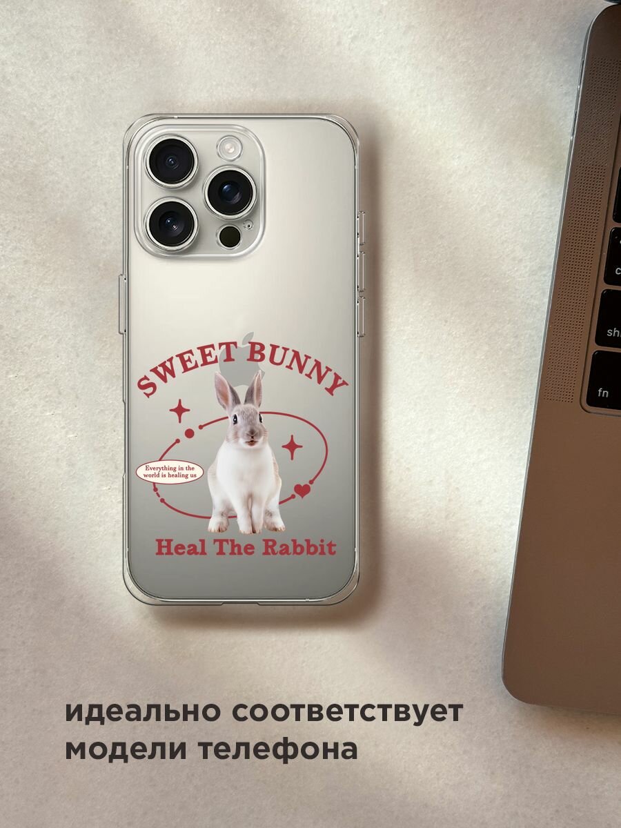 Чехол на Apple iPhone 16 Pro / Айфон 16 Про с принтом "Heal the rabbit", прозрачный — фото 1