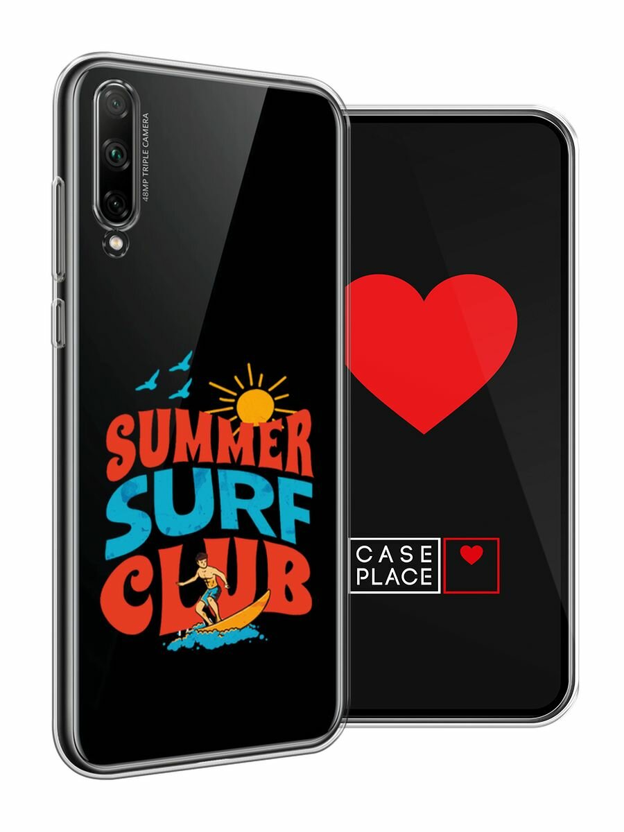 Чехол на Honor 30i / Хонор 30i с принтом "Summer surf club", прозрачный — фото 1