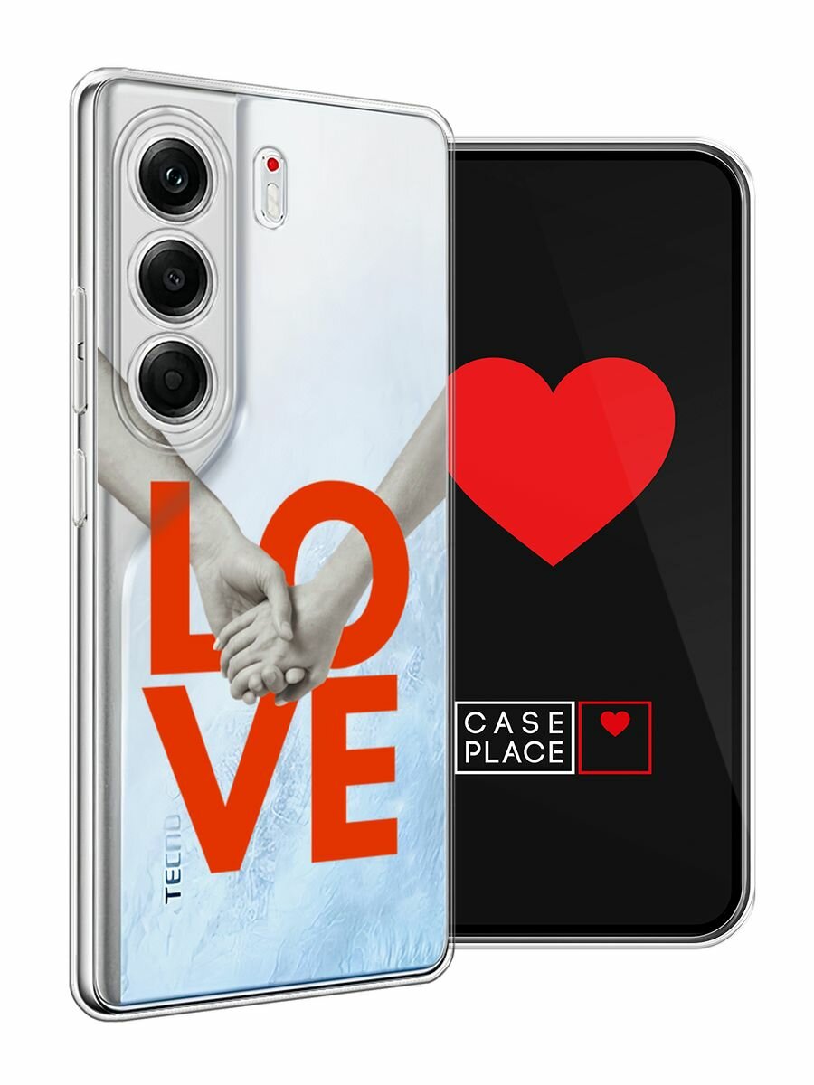 Чехол на Tecno Camon 40 Pro / Текно Камон 40 Про с принтом "Love holding hands - 14 февраля", прозрачный — фото 1