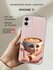 Чехол на Apple iPhone 11 / Айфон 11 с принтом "Балерина капучино 2", прозрачный