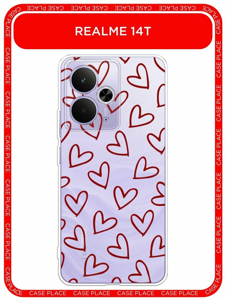 Чехол на Realme 14T / Реалми 14Т с принтом "Little hearts doodles 2 - 14 февраля", прозрачный