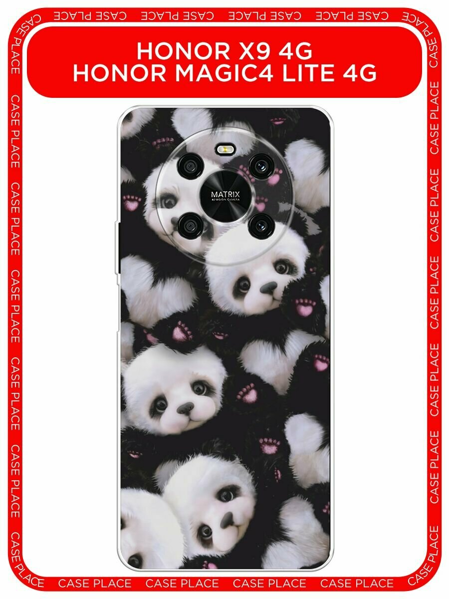 Чехол на Honor X9 4G/Magic4 Lite 4G / Хонор X9 4G/Мэджик 4 Лайт 4G с принтом "Море панд"