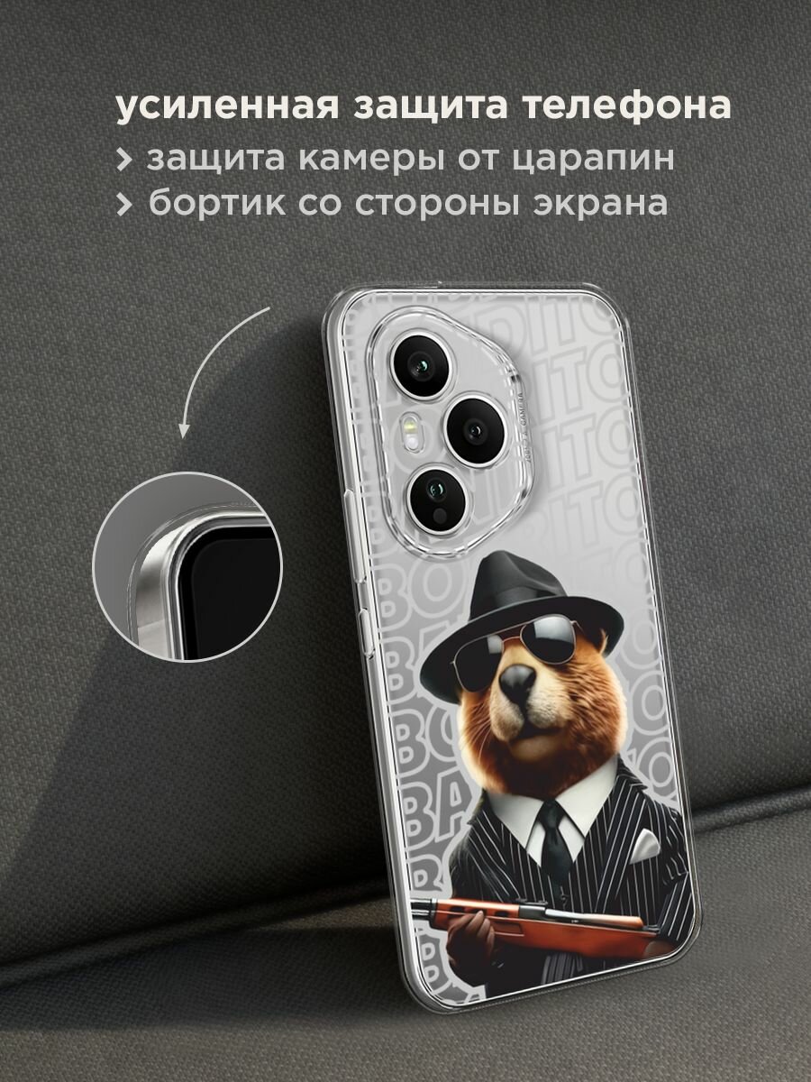 Чехол на Honor 400 Pro / Хонор 400 Про с принтом "Бобрито бандито 2", прозрачный — фото 1