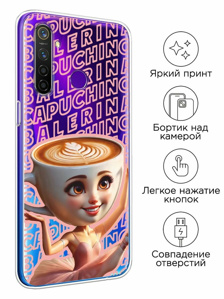 Чехол на Realme 5 Pro / Реалми 5 Про с принтом "Балерина капучино 2", прозрачный — фото 1