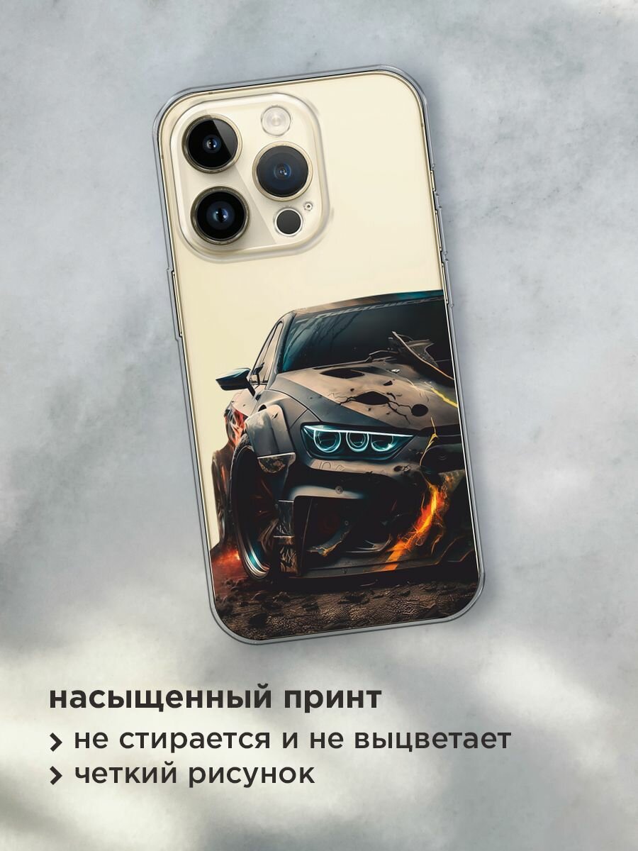 Чехол на Apple iPhone 14 Pro / Айфон 14 Про с принтом "На износ", прозрачный — фото 1