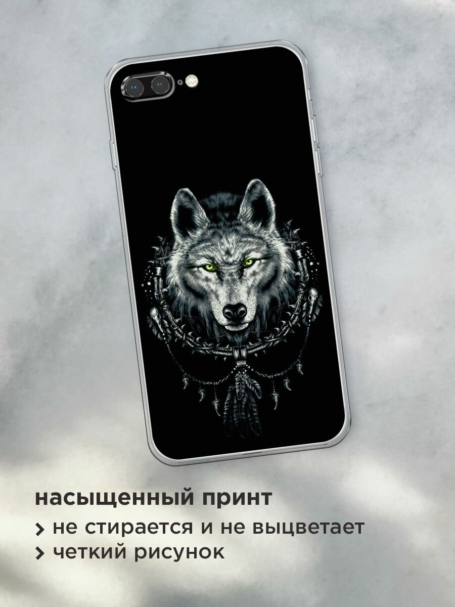 Чехол на Apple iPhone 7 Plus / Айфон 7 Плюс с принтом "Волк оберег" — фото 1