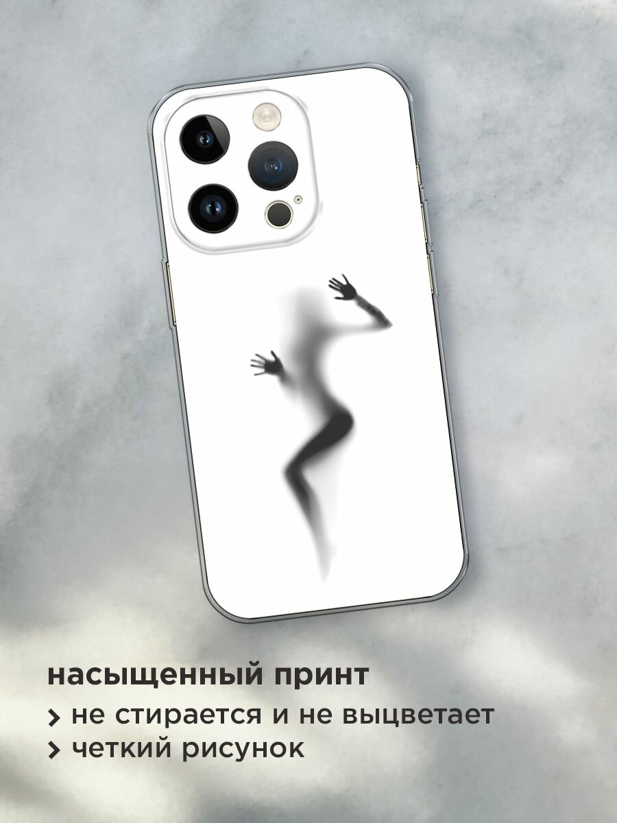 Чехол на Apple iPhone 14 Pro / Айфон 14 Про с принтом "Девушка в душе" — фото 1