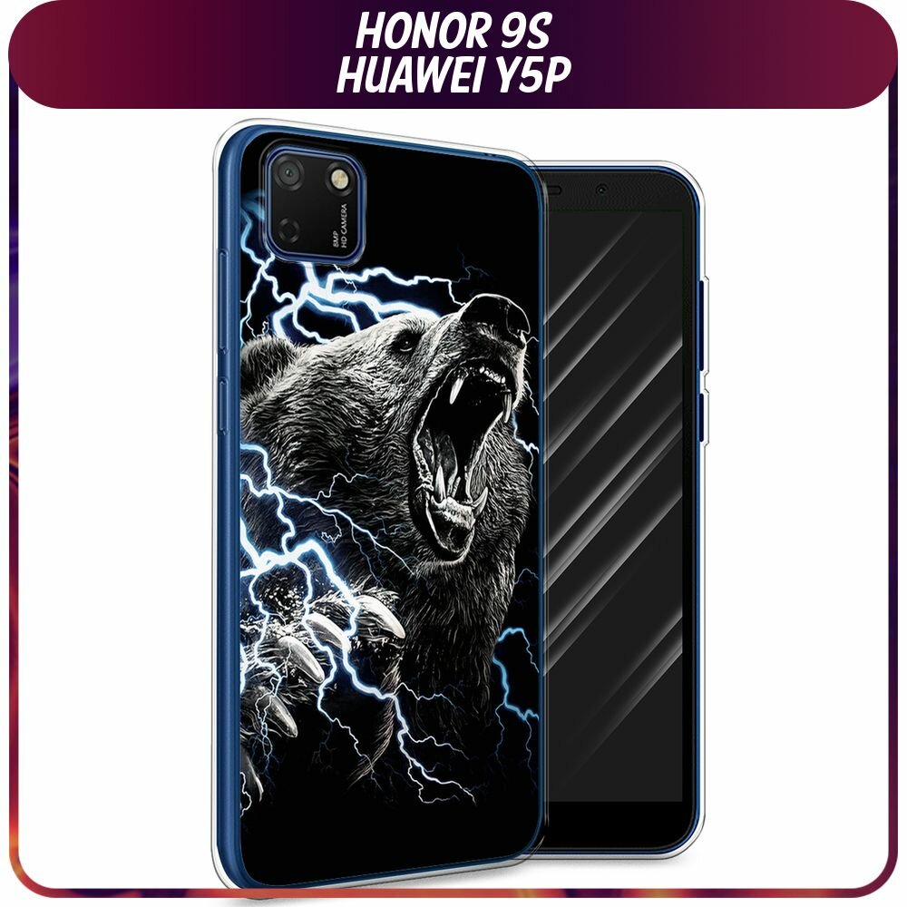 Чехол на Honor 9S/Huawei Y5p / Хонор 9S/Хуавей Y5p с принтом "Гроза и медведь"