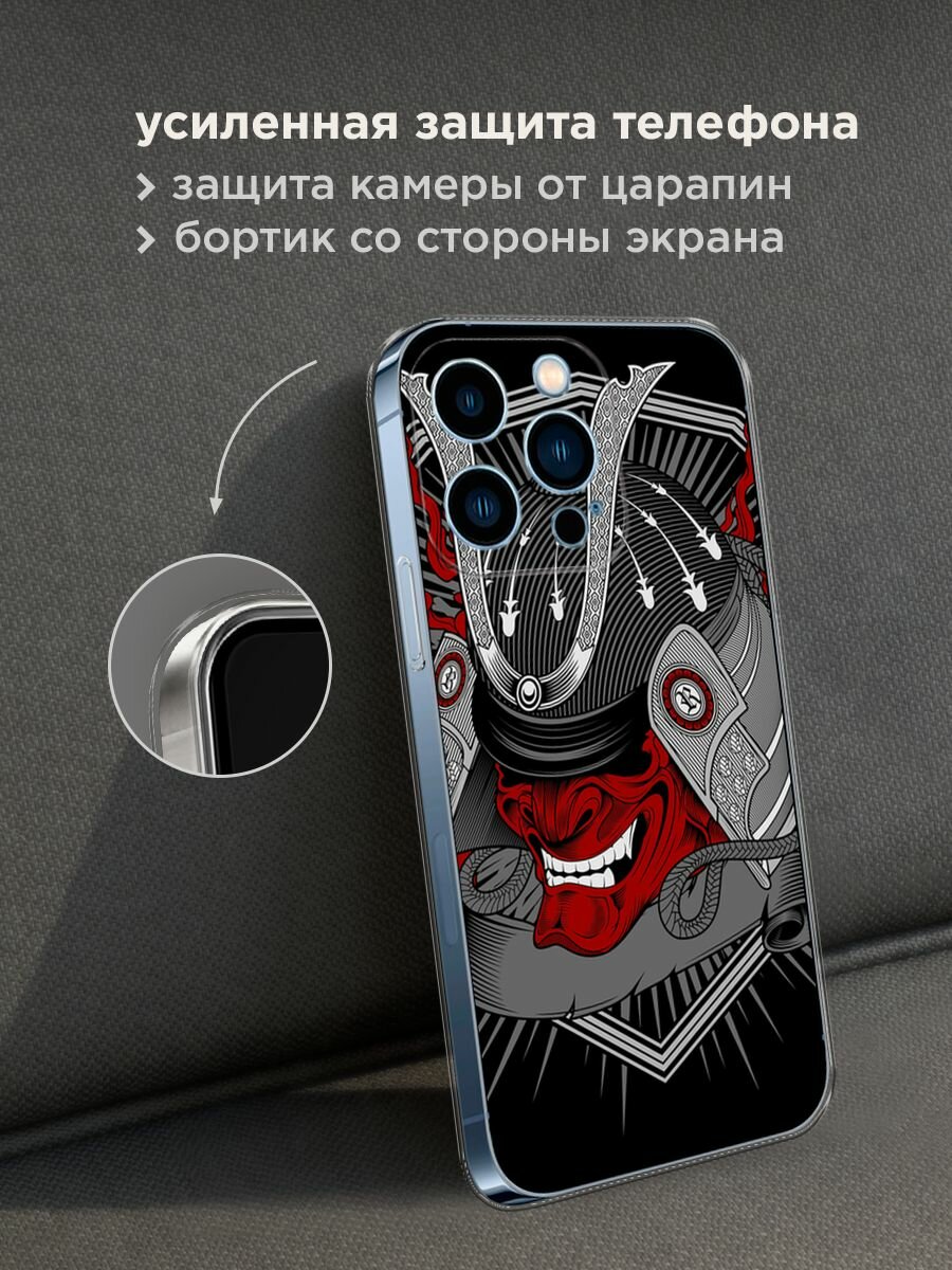 Чехол на Apple iPhone 13 Pro / Айфон 13 Про с принтом "Красная маска самурая" — фото 1