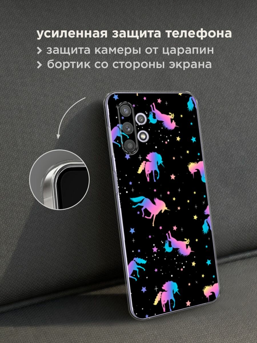 Чехол на Samsung Galaxy A32 / Самсунг Галакси А32 с принтом "Единороги градиент" — фото 1