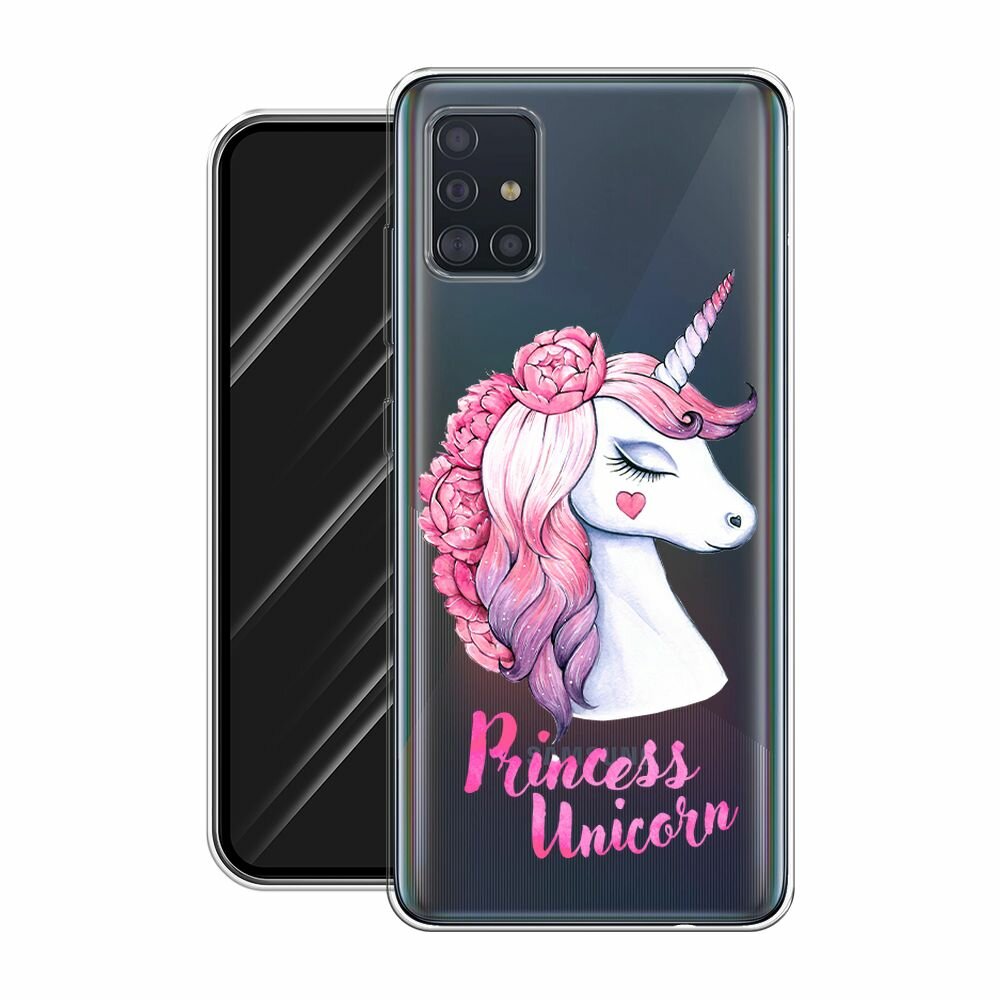 Чехол на Samsung Galaxy A51 / Самсунг Гэлакси А51 с принтом Princess Unicorn, прозрачный — фото 1