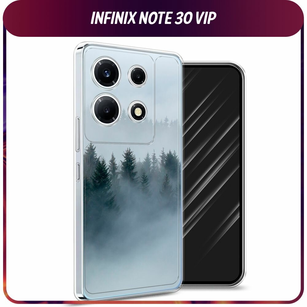 Чехол на Infinix Note 30 VIP / Инфиникс Нот 30 Вип с принтом "Лес в тумане"