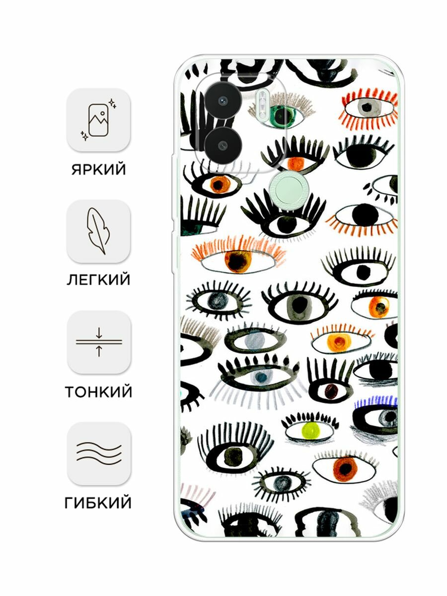 Чехол на Xiaomi Redmi A1+/Redmi A2+/Poco C51/C50 / Редми A1+ с принтом "Глаза акварель" — фото 1