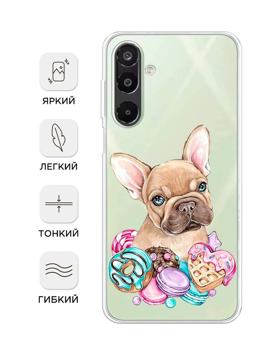 Чехол на Samsung Galaxy M16 / Самсунг Галакси М16 с принтом "Бульдог и сладости", прозрачный — фото 1