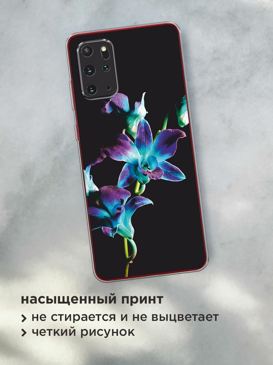 Чехол на Samsung Galaxy S20 + / Самсунг Галакси S20 Плюс с принтом "Синий цветок на черном" — фото 1