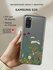 Чехол на Samsung Galaxy S20 / Самсунг Гэлакси S20 с принтом "Дикие полевые цветы...