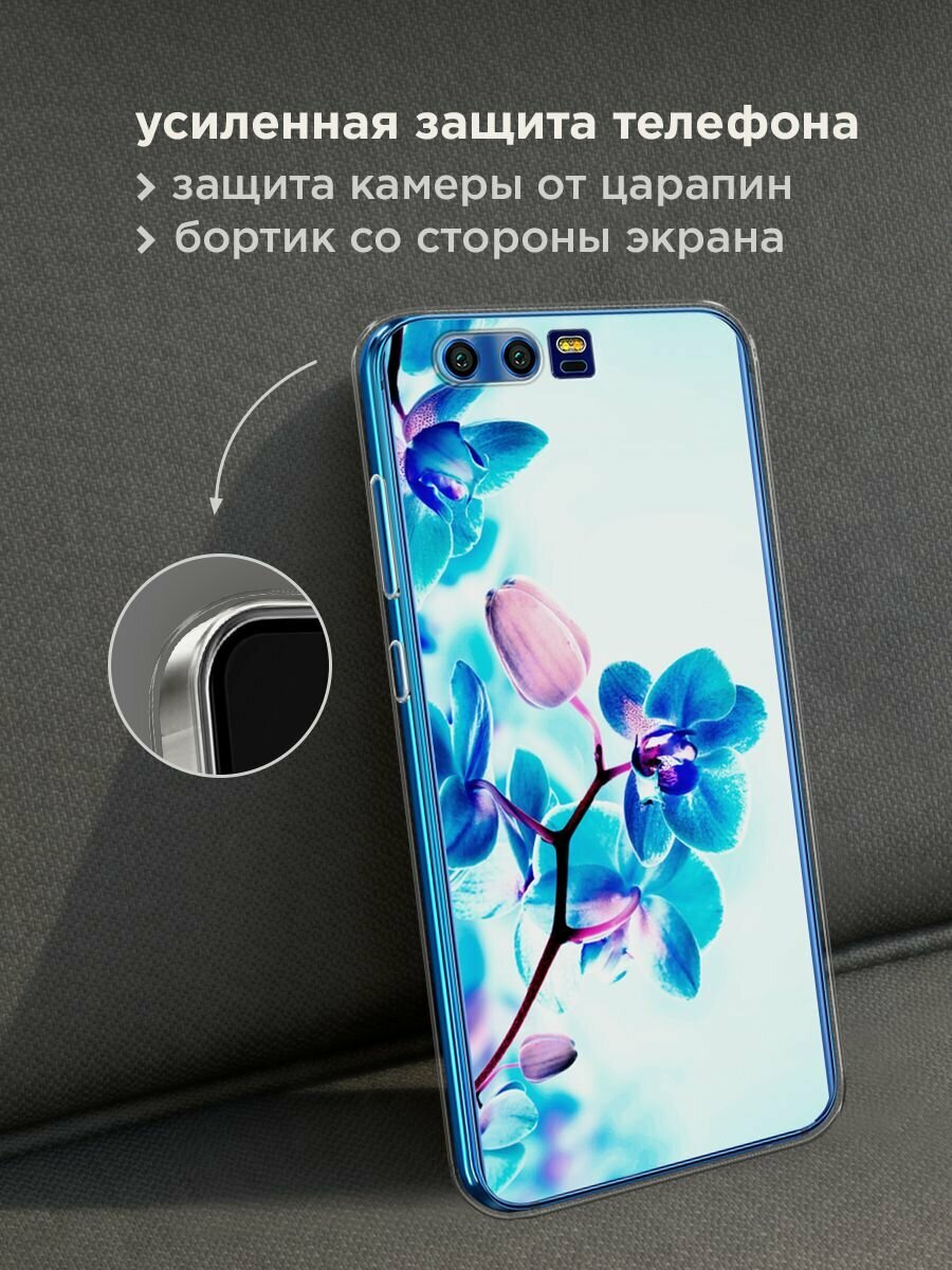 Силиконовый чехол на Honor 9 / Хонор 9 с принтом "Голубая орхидея" — фото 1