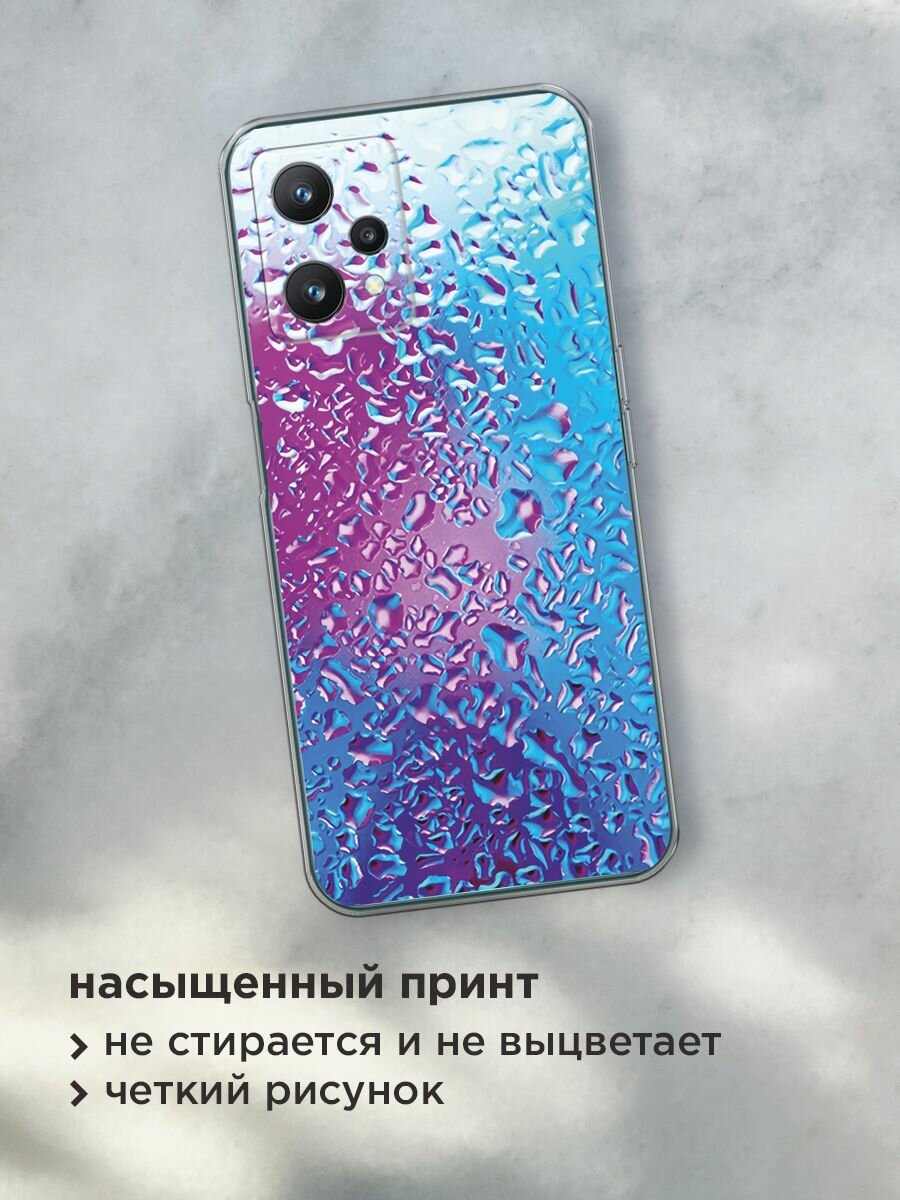 Чехол на Realme 9 5G / Реалми 9 5G с принтом "Капли на стекле" — фото 1